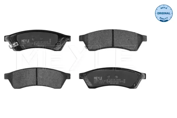 MPD14 Mando Колодки тормозные задние дисковые