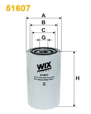 51607 WIX Фильтр масляный
