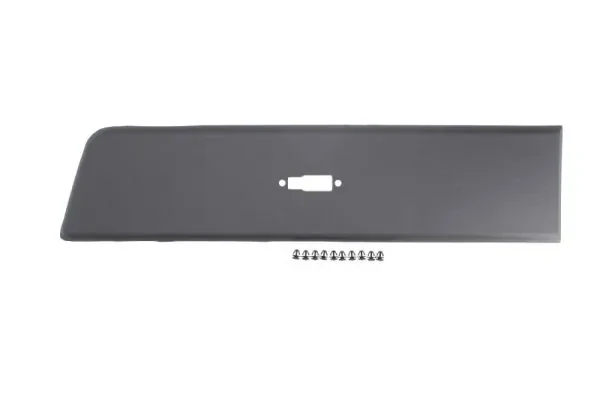 Накладка крыла заднего левого для Ситроен Джампер 250 купить в Украине ...