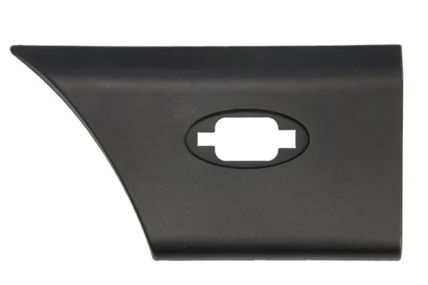 768F20007R Nissan/Infiniti Молдинг крыла заднего левого