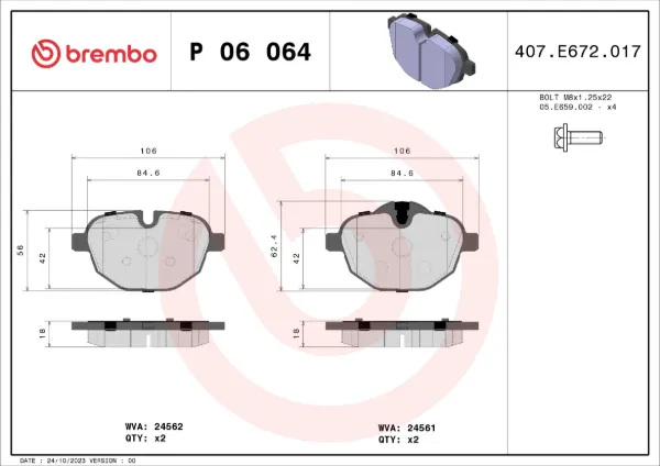P06064 Brembo Колодки тормозные задние дисковые