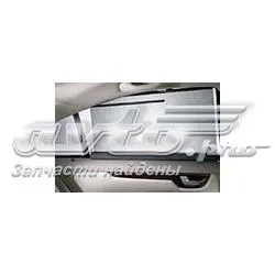 8641651 Volvo сравнить цены на Автопро