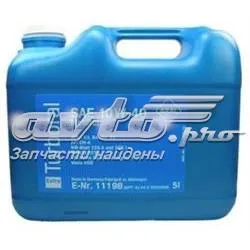 Моторное масло Aral Turboral 10W-40 Минеральное 5л 22004 купить в Украине