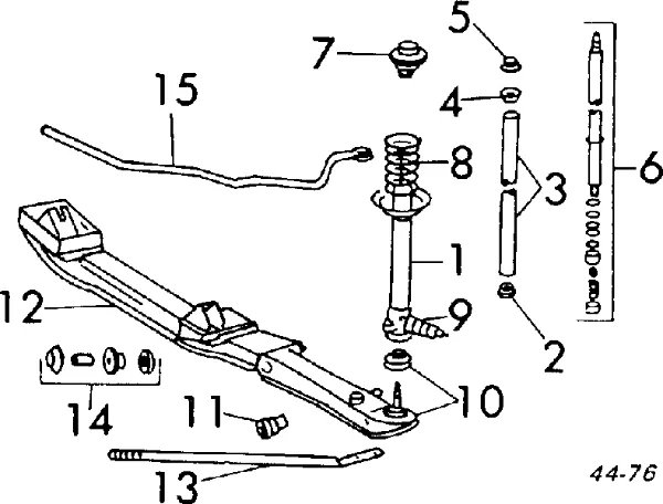 4851014121 Toyota Амортизатор передний