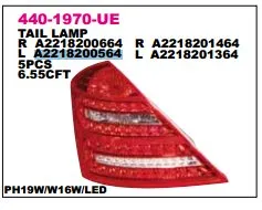 A2218200564 Mercedes | Фонарь задний левый A2218200564 купить на Avto.pro