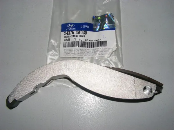 243764A020 Hyundai/Kia Башмак натяжителя цепи ГРМ