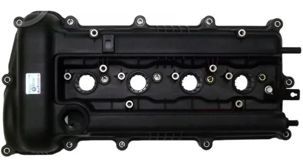 224102B000 Hyundai/Kia Крышка клапанная