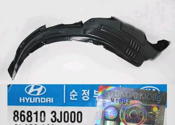86810-3J000 Hyundai/Kia Подкрылок крыла переднего левый