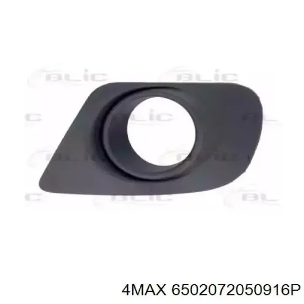 68088686AA Fiat/Alfa/Lancia Заглушка (решетка) противотуманных фар ...