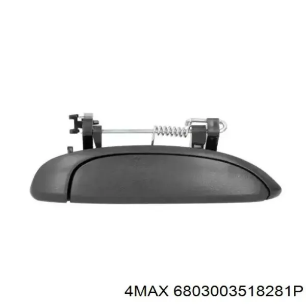 2048800957 Mercedes | Капот 204 880 09 57 купить на Avto.pro