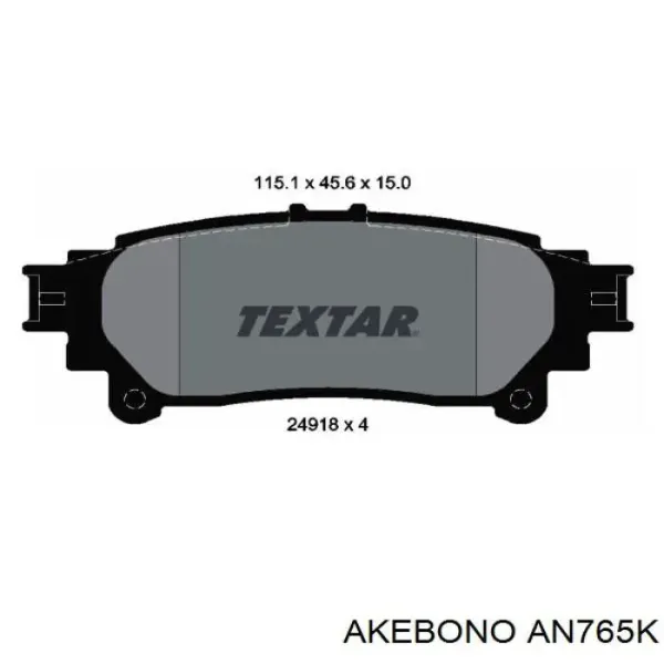 AN765K Akebono Колодки тормозные задние дисковые