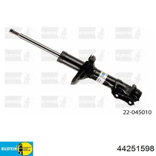 A2053204968 Mercedes | Амортизатор передний левый A2053204968 купить на ...