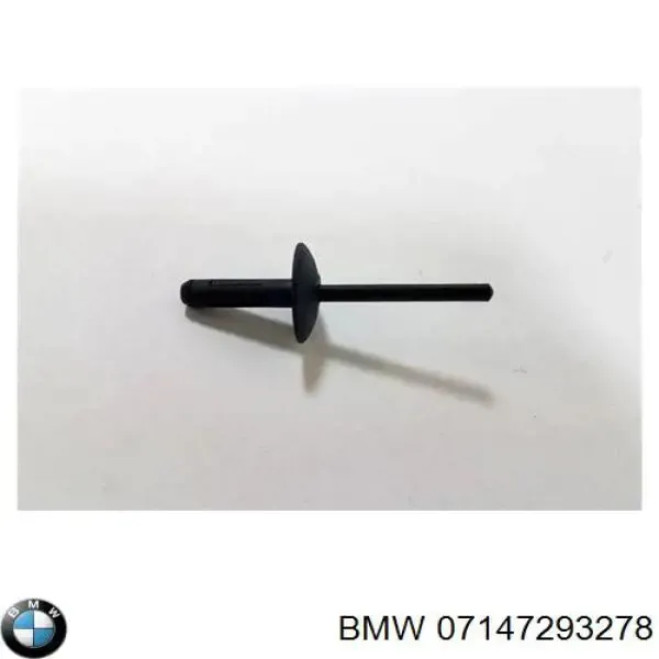 07147293278 BMW Клипса молдинга крыла