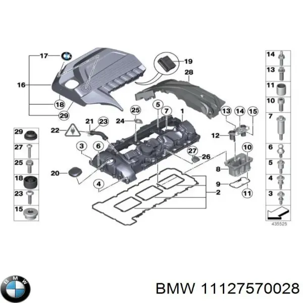 11127570028 BMW сравнить цены на Автопро