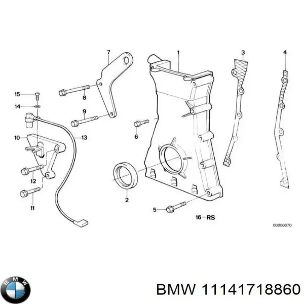 11141718860 BMW сравнить цены на Автопро