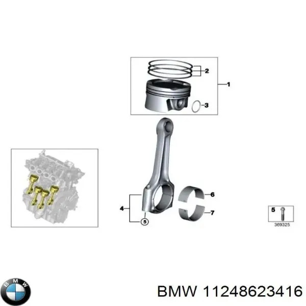 11248623416 BMW Шатун поршня двигателя