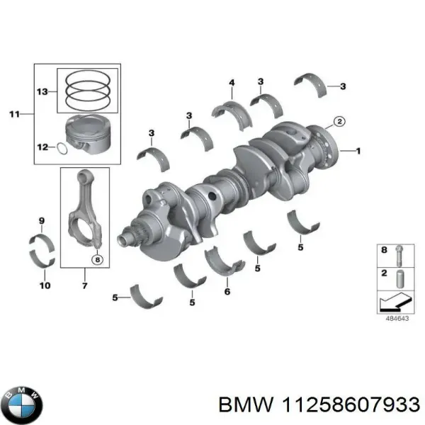 11258607933 BMW Натяжитель цепи ГРМ