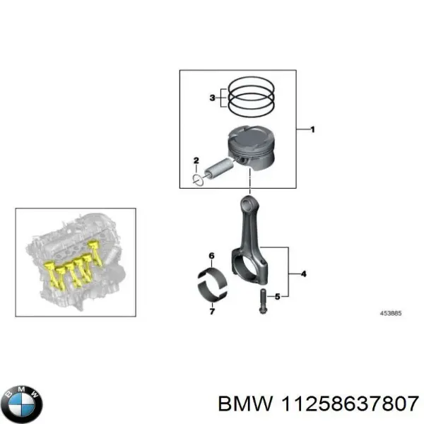 11258637807 BMW Поршень с пальцем без колец, STD