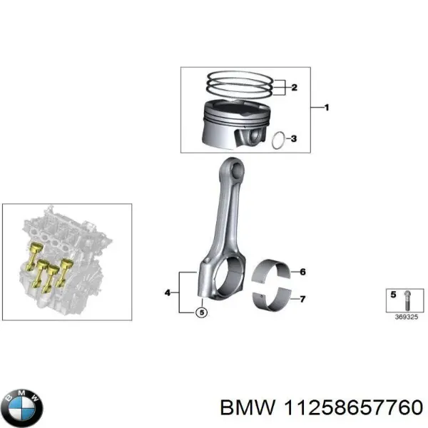11258657760 BMW сравнить цены на Автопро