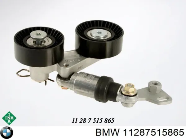 11287515865 BMW Натяжитель приводного ремня