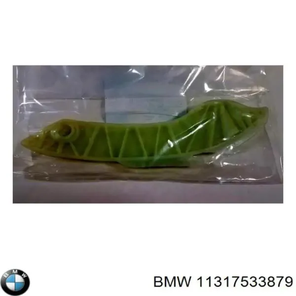 11317533879 BMW Успокоитель цепи ГРМ, правый
