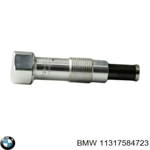 11317584723 BMW Натяжитель цепи ГРМ