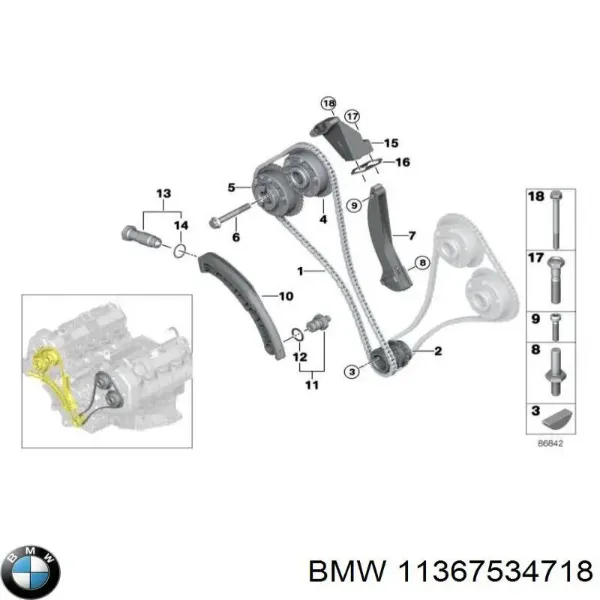 11367534718 BMW Звездочка-шестерня распредвала двигателя, впускного правого