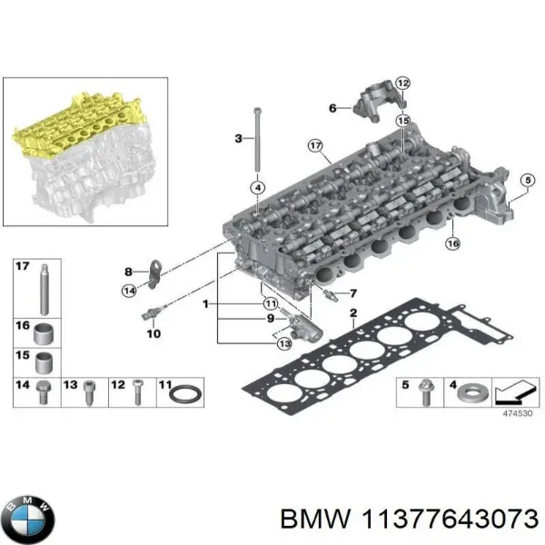 11377643073 BMW Клапан электромагнитный положения (фаз) распредвала