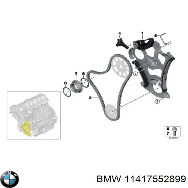11417552899 BMW Звездочка-шестерня распредвала двигателя