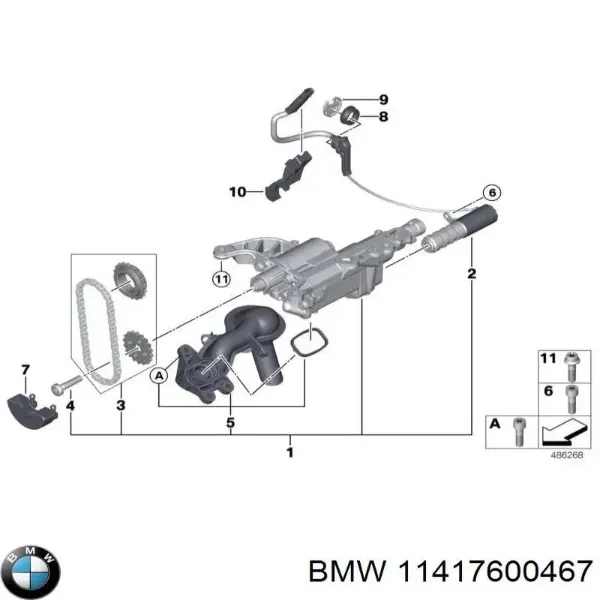 11417600467 BMW сравнить цены на Автопро