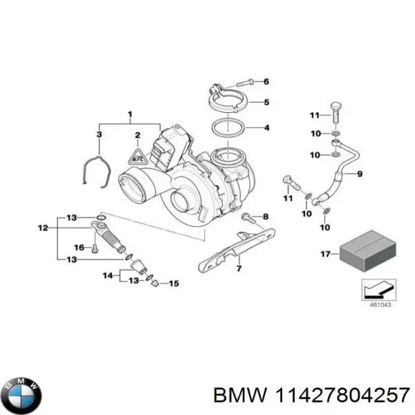 11427804257 BMW Патрубок вентиляции картера (маслоотделителя)