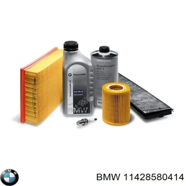11428580414 BMW Корпус масляного фильтра