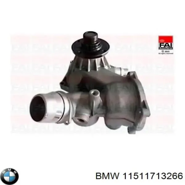 11511713266 BMW помпа водяная (насос охлаждения)