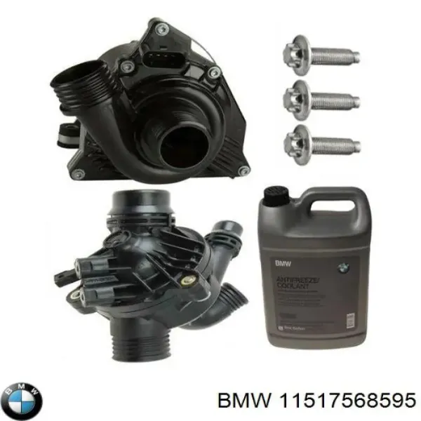 11517568595 BMW Помпа водяная (насос) охлаждения, дополнительный ...