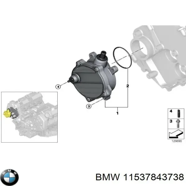 11537843738 BMW сравнить цены на Автопро