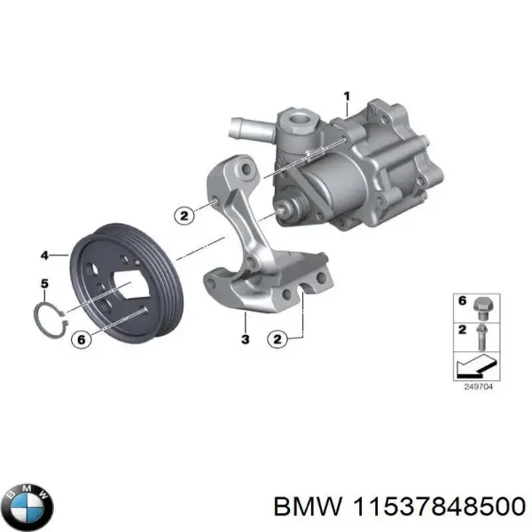 11537848500 BMW сравнить цены на Автопро
