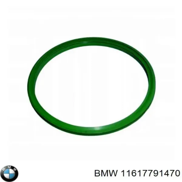 11617791470 BMW Уплотнительное кольцо (прокладка) патрубка интеркуллера