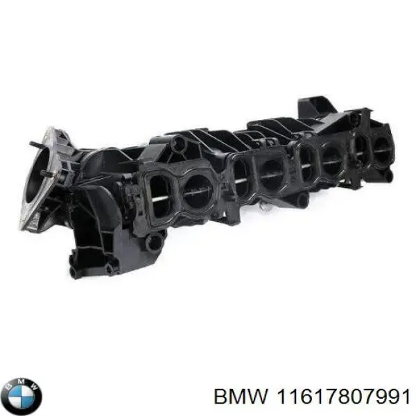 11617807991 BMW Коллектор впускной