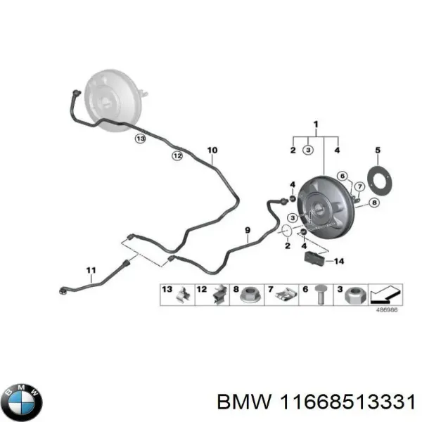 11668513331 BMW Трубка вакуумного усилителя тормозов