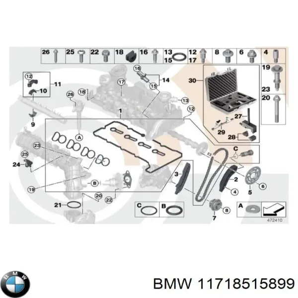 11718515899 BMW сравнить цены на Автопро