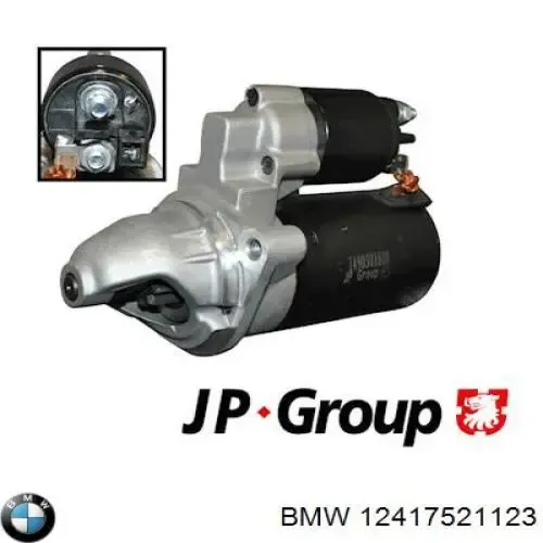 12417521123 BMW стартер