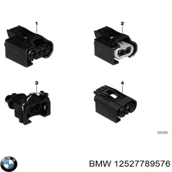 12527789576 BMW - купить недорого в Украине