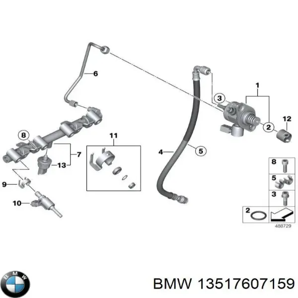 13517607159 BMW Насос топливный высокого давления (ТНВД)