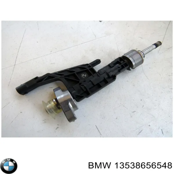 13538656548 BMW Форсунка впрыска топлива