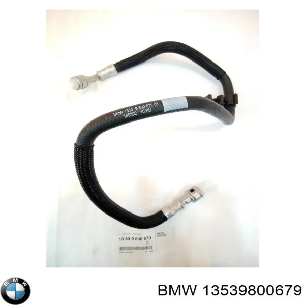13539800679 BMW сравнить цены на Автопро