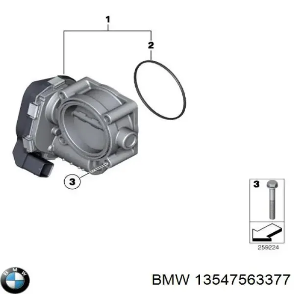 13547563377 BMW Прокладка дроссельной заслонки