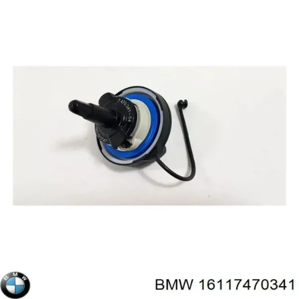 16117470341 BMW Крышка (пробка) бензобака