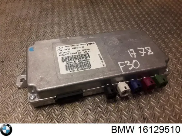 16129510 BMW сравнить цены на Автопро