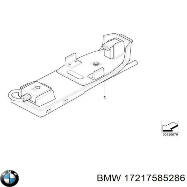 17217585286 BMW Радиатор масляный