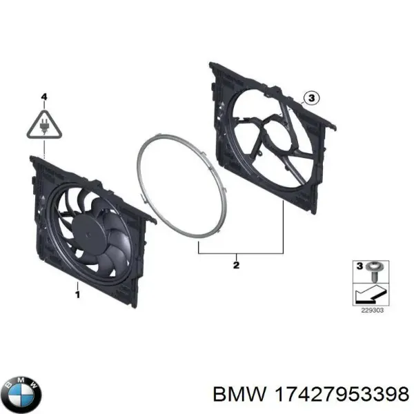 17427953398 BMW Диффузор радиатора охлаждения, в сборе с мотором и ...